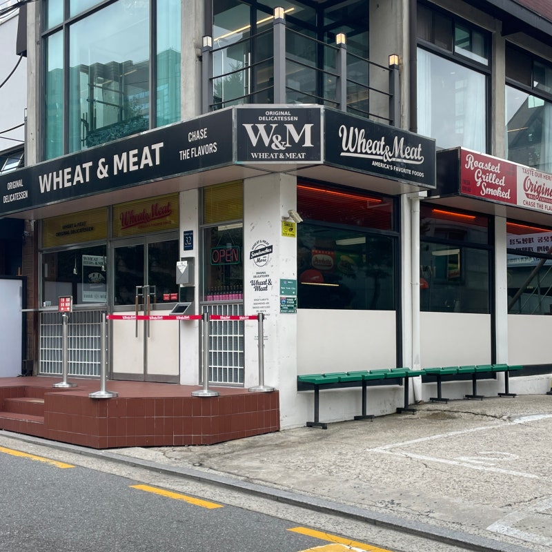 위트앤미트 신논현역 맛집 샌드위치 평일 웨이팅 네이버 블로그