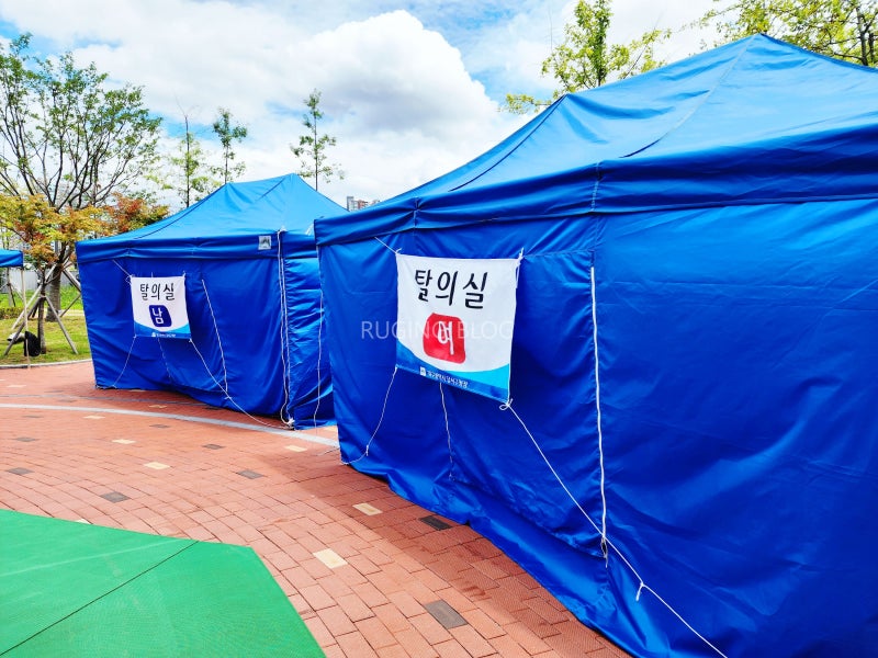 2023년 달서구 선돌마당 공원 물놀이터 개장 대구 물놀이장 네이버 블로그