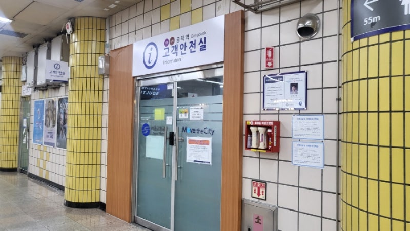 임신 기록 5주 6일차 초음파 아기집 난황 아기 임신확인서 산모수첩 임신부뱃지 받는법 초기임산부 증상기록