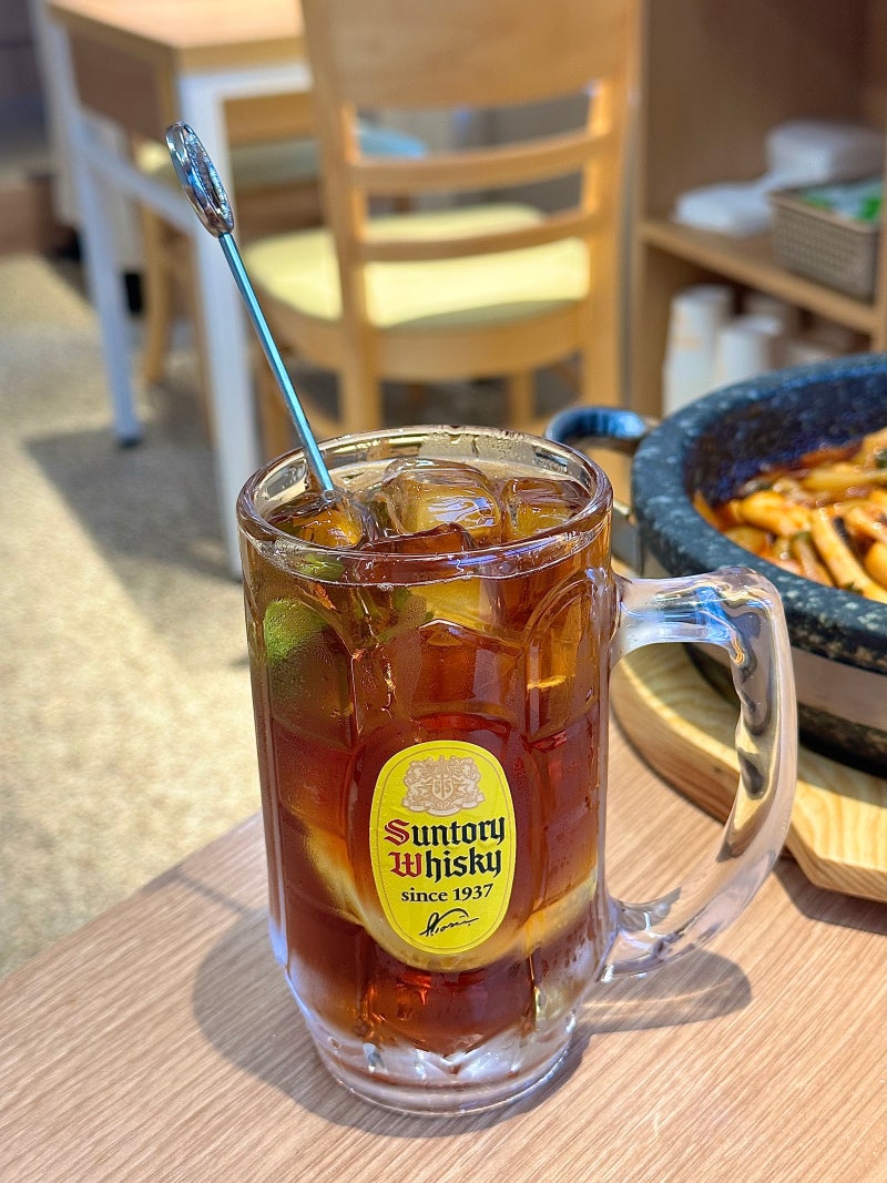 광주 동명동 밥집 오징어볶음 맛집 돌애 네이버 블로그