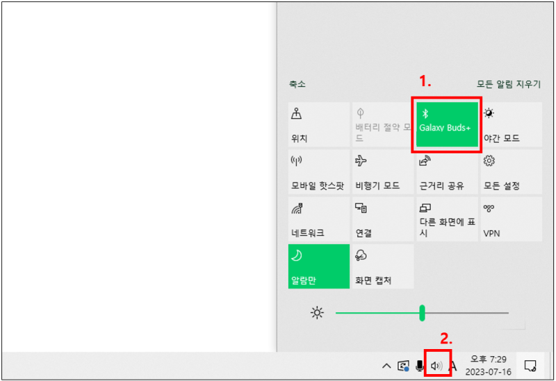 간단정보 24 무선 블루투스 이어폰 한쪽 소리 작을 때 버즈 왼쪽 오른쪽 볼륨 크기 다름 스마트폰 컴퓨터 소리