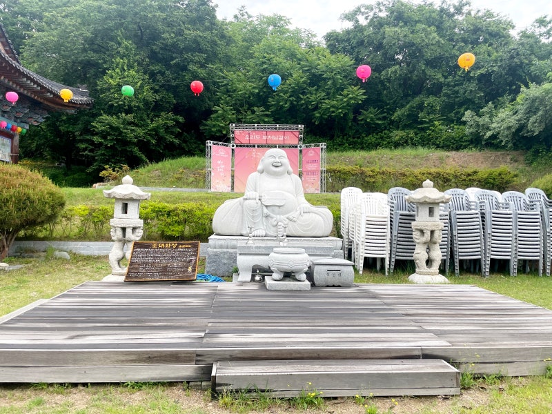 경남 여행지 당일치기 가볼만한곳 5곳 추천해요 네이버 블로그