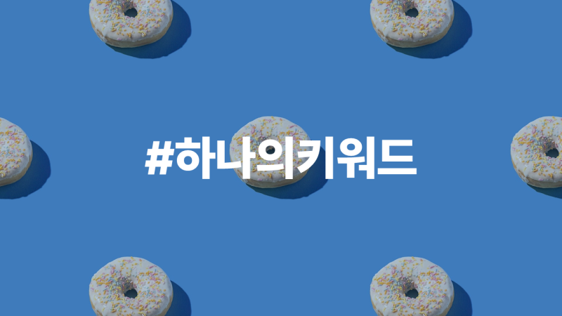 발표용 깔끔한 Ppt 템플릿 무료 다운로드 새별 Ppt 파란색 Ppt 템플릿 네이버 블로그