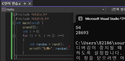[C언어] 난수 (rand, srand, time) : 네이버 블로그