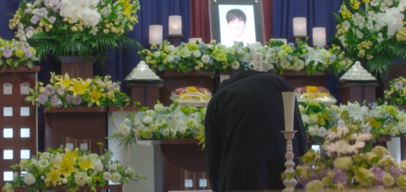 첫사랑이 죽었다 일본 로맨스 드라마 연애 만화가 출연진 1화 결말2021년 왓챠 웨이브 정주행 명작 종영 일드 추천