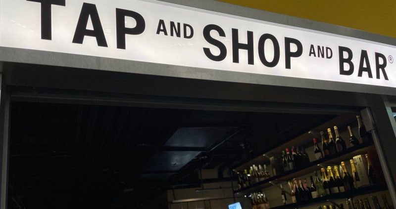 동대문 두타 와인 맛집 탭샵바tap And Shop And Bar 네이버 블로그