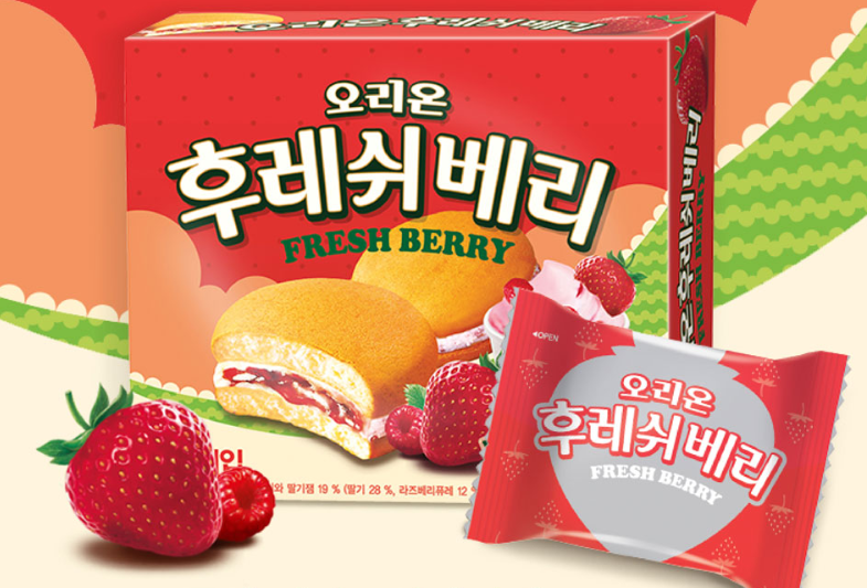 오리온제과 신상과자 오리온 후레쉬베리 멜론🍈 여름한정판 네이버 블로그