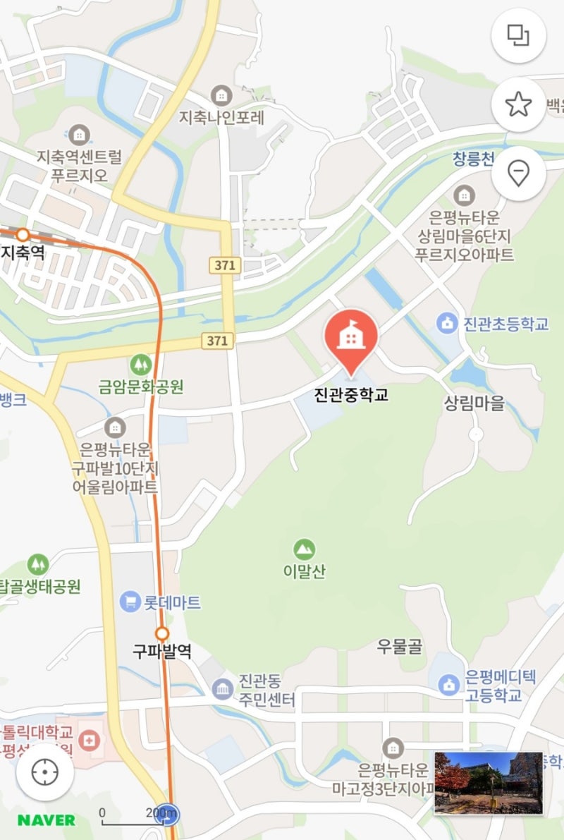 신분당선 서북부연장 예타통과 가능할까 Ft신분당선 시간표 네이버 블로그