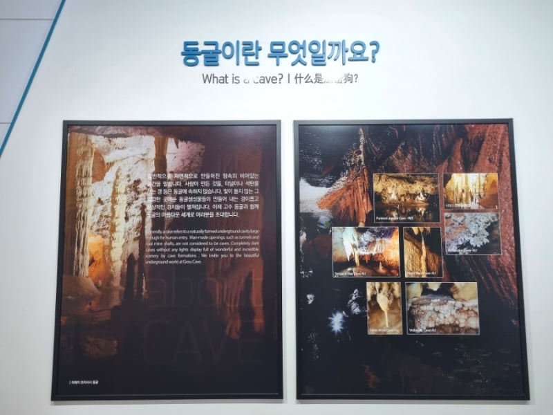 단양 가볼만한곳 7곳 당일치기 여행 코스 베스트 네이버 블로그