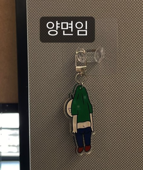 빵빵이 팝업 스토어 굿즈 날짜 더현대 서울 작가 얼굴 인스타 옥지 키링 인형 케이스 슬리퍼 네이버 블로그