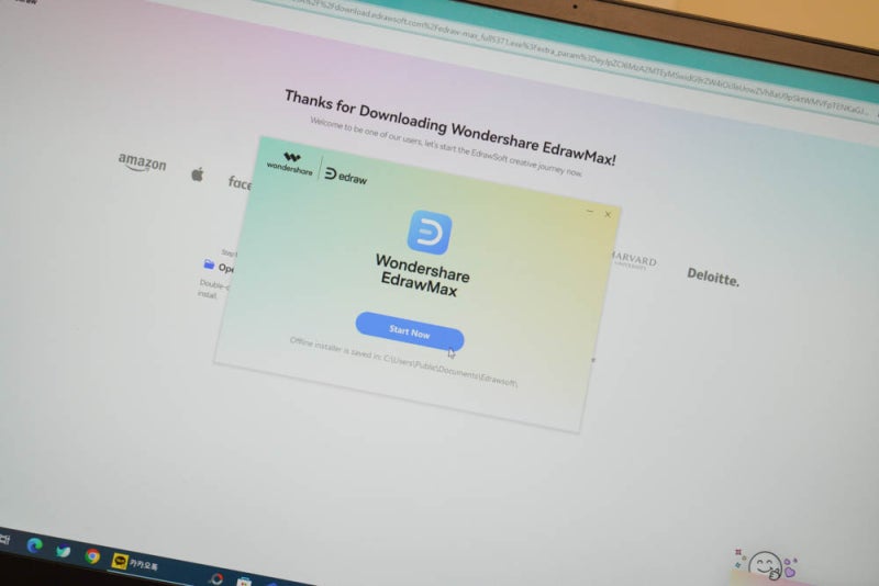 평면도 그리기 쉬운 이드로우맥스edrawmax 유스케이스까지 해결 네이버 블로그