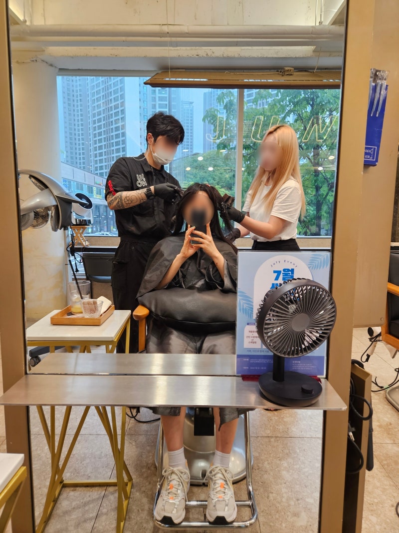 반포 미용실준오헤어 반포점 서초미용실 반포자이미용실 삼호가든사거리미용실 네이버 블로그