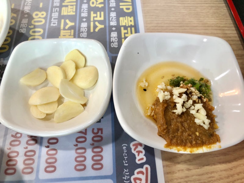 목포하당횟집 가성비좋은 씨펄 네이버 블로그