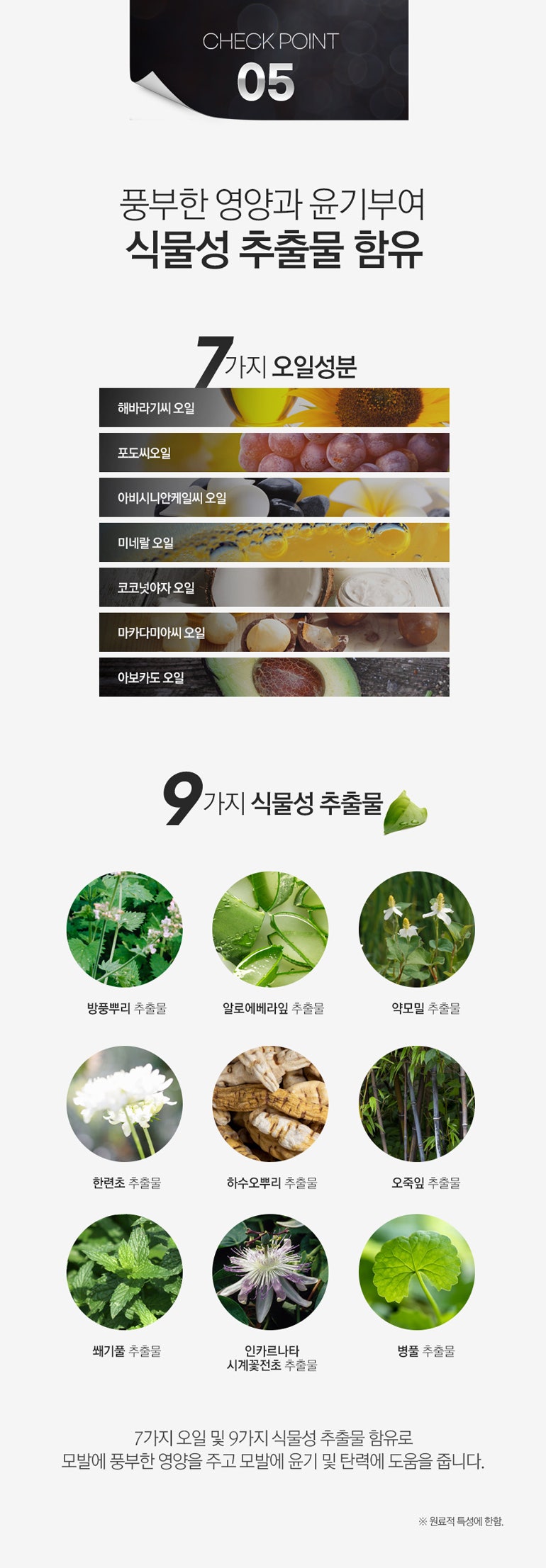 짜서쓰는 셀프염색약 5분안에 새치염색 끝내기 by. 리르 스피드 헤어 컬러 크림 : 네이버 블로그