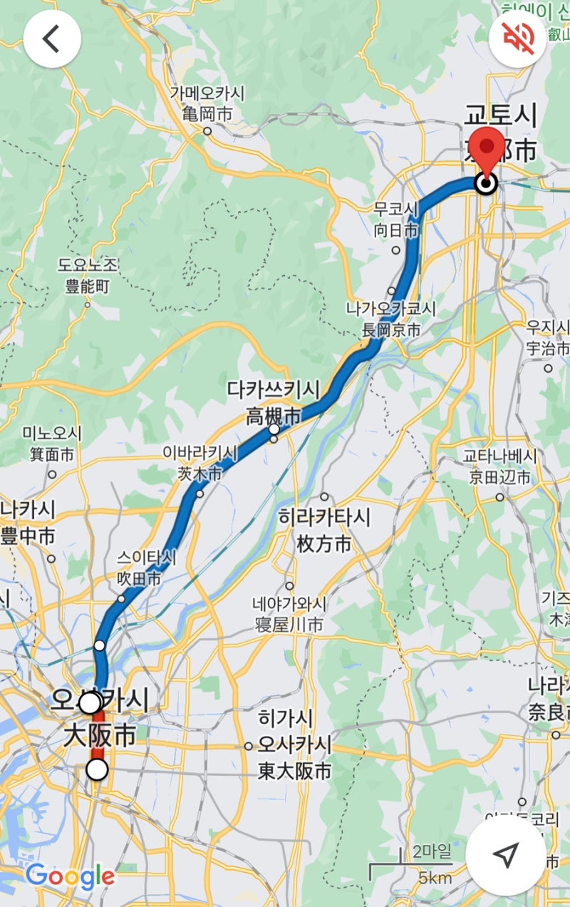 일본 오사카 교토 당일치기 여행 오사카에서 교토 가는 법 우메다역 한큐 투어리스트 센터 한큐패스 수령 장소 가격