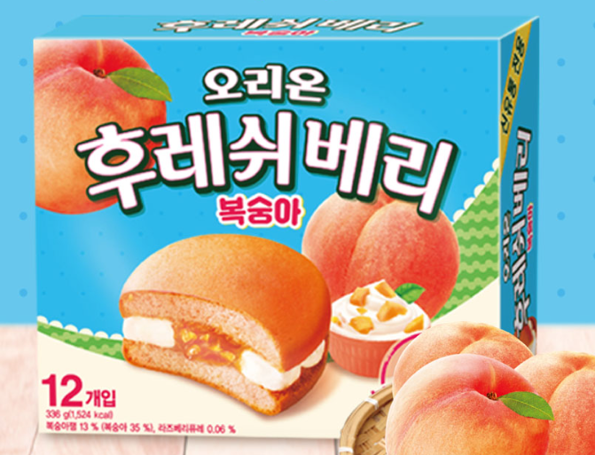 오리온제과 신상과자 오리온 후레쉬베리 멜론🍈 여름한정판 네이버 블로그