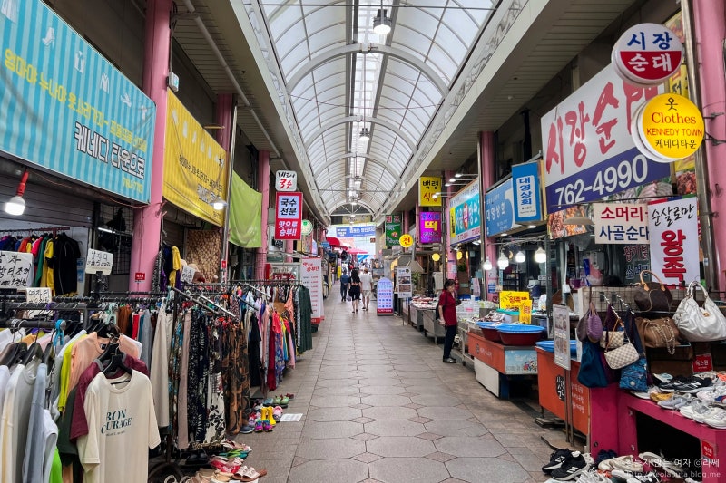 인천 가볼만한곳 차이나타운 동화마을 신포시장 개항로 개항희망문화상권 인천 여행코스 네이버 블로그