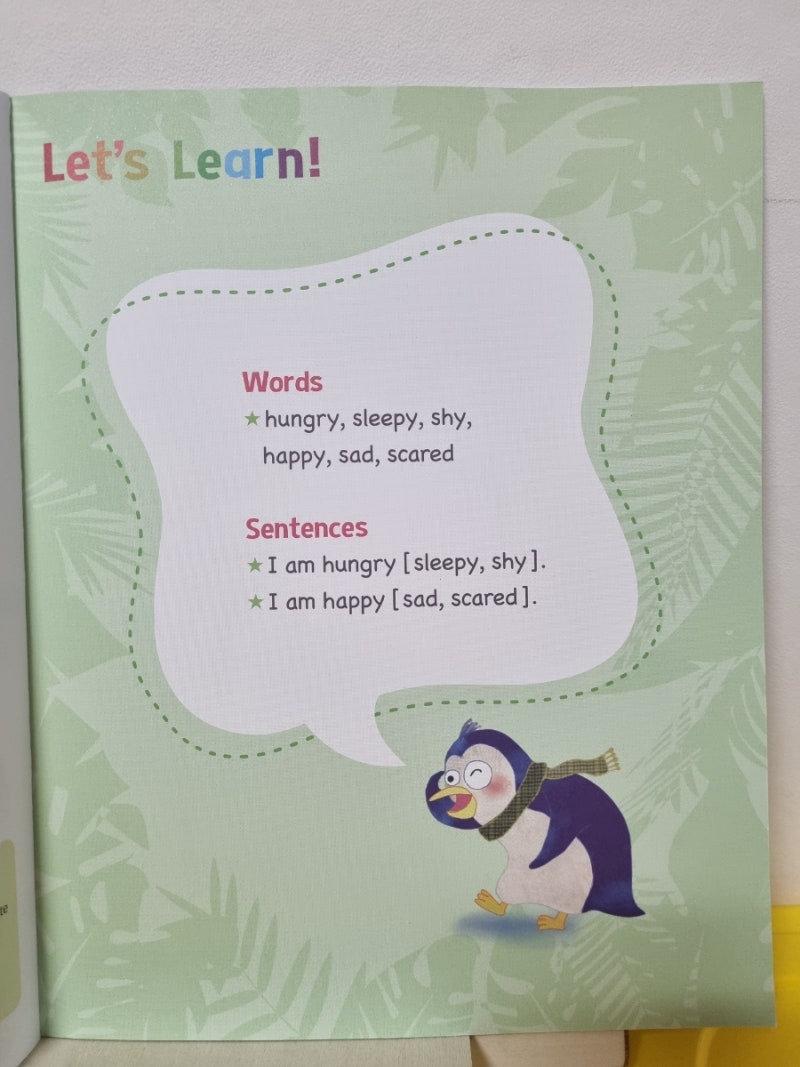 [독후 활동 43/50] 정글비트 | Hungry Penguin 펀북 : 네이버 블로그