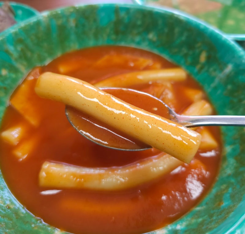 김포 무지개분식 생활의 달인에 나온 떡볶이 맛집 네이버 블로그