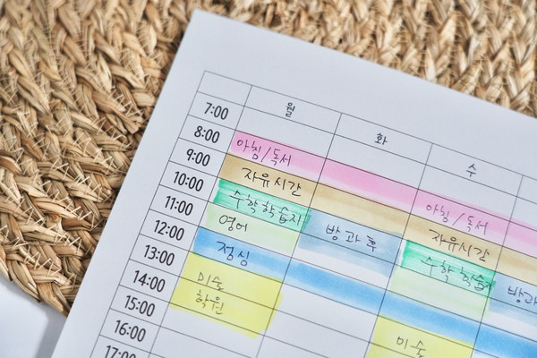 방학계획표 생활계획표 도안 기본생활습관 지키기 네이버 블로그