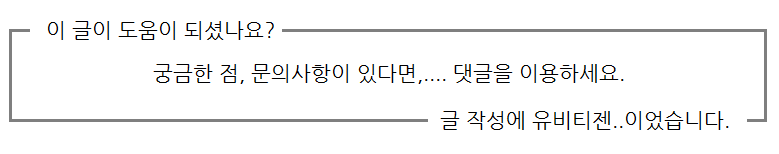 [stp viewer 설치 & 사용법] 기업무료, 스텝(stp, step) 파일보기(뷰어) 다운로드와 사용 ~~~[3D모델 ...