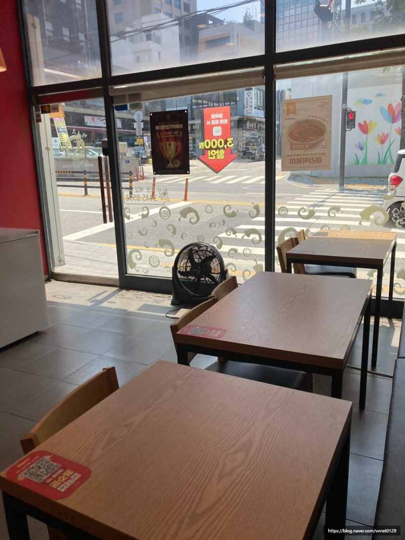 신사 엽기떡볶이 신상 마라엽떡 내돈내산 후기! : 네이버 블로그