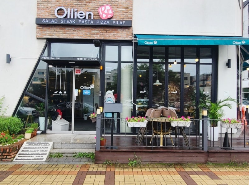 남양주 별내 파스타and피자 맛집인 올리앤에 다녀오다 네이버 블로그