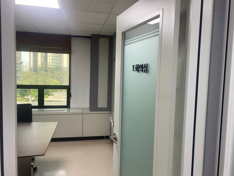 집합건물 관리단 구성 관리위원의 자격과 관리인의 자격 네이버 블로그