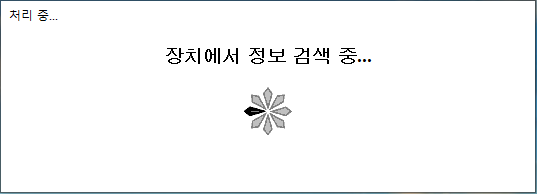 삼성프린터 와이파이 연결 Sl T1670w 무한프린터 네이버 블로그