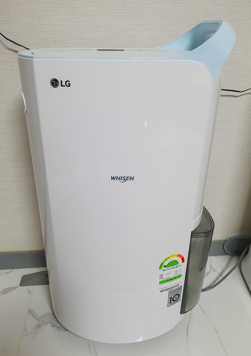 Lg 제습기 물통 깨짐 불량 무상 교체 방법 서비스센터 접수 후 택배 맞교환 네이버 블로그