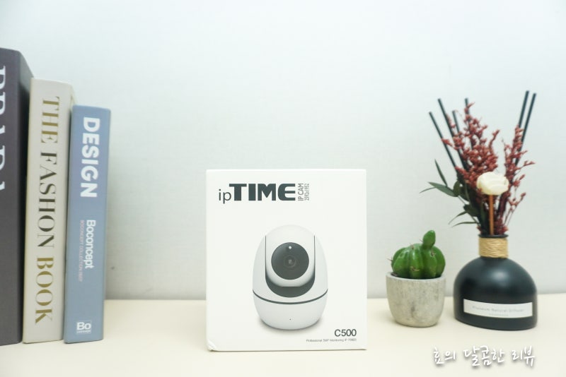 가정용 CCTV 추천 ipTIME C500 홈 CCTV 설치 후기 : 네이버 블로그