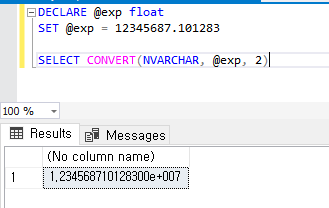 [MSSQL] CONVERT 함수 자료형변환, 변환코드표 알아보기(날짜변환, 날짜스타일, Datetime, nvarchar ...