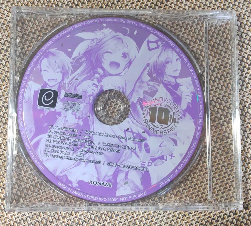 SOUND VOLTEX 10th ANNIVERSARY 오리지널 CD 2023 [사운드 트랙] 노래 다운 : 네이버 블로그