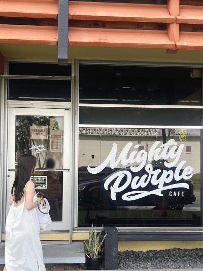 괌 아사이볼 맛집, 두번이나 방문했던 마이티퍼플 (Mighty purple) : 네이버 블로그