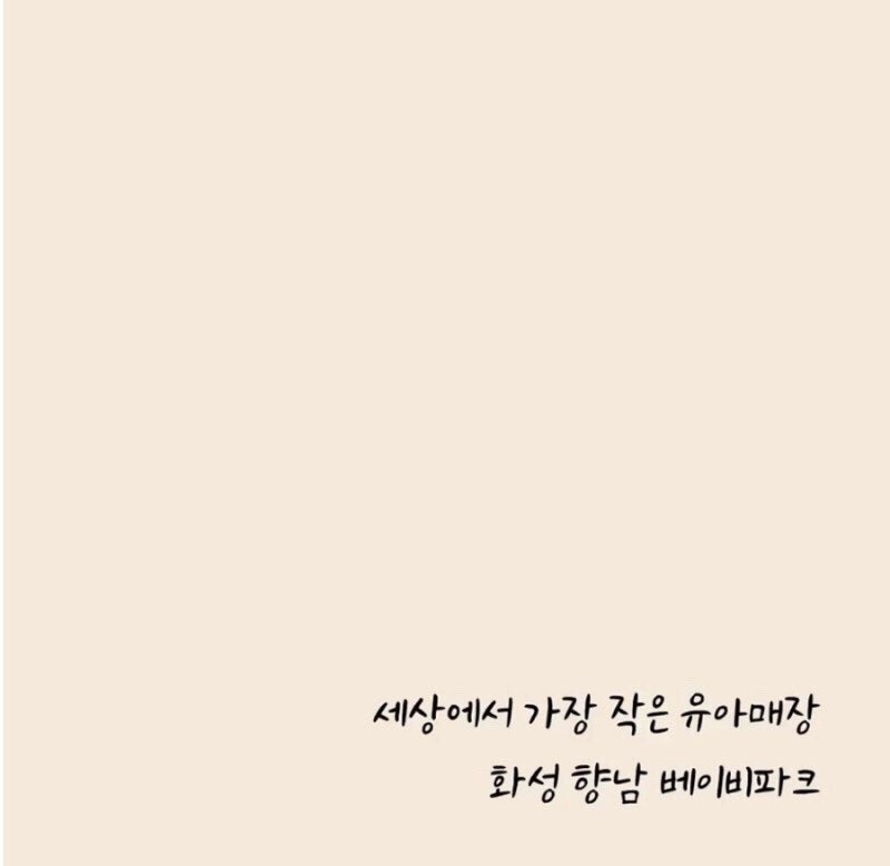 업그레이드 신상품 유팡 플러스 Led 시그니처 이벤트 젖병소독기 판매율 1등이 유팡인 이유 네이버 블로그