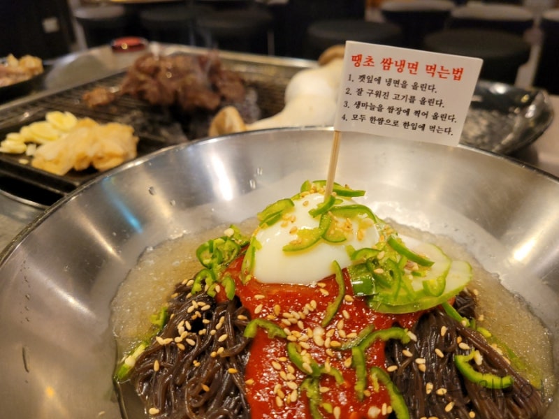 양념 소갈비가 맛있는 전주 혁신도시 회식장소 미친고기 전주 혁신점 네이버 블로그