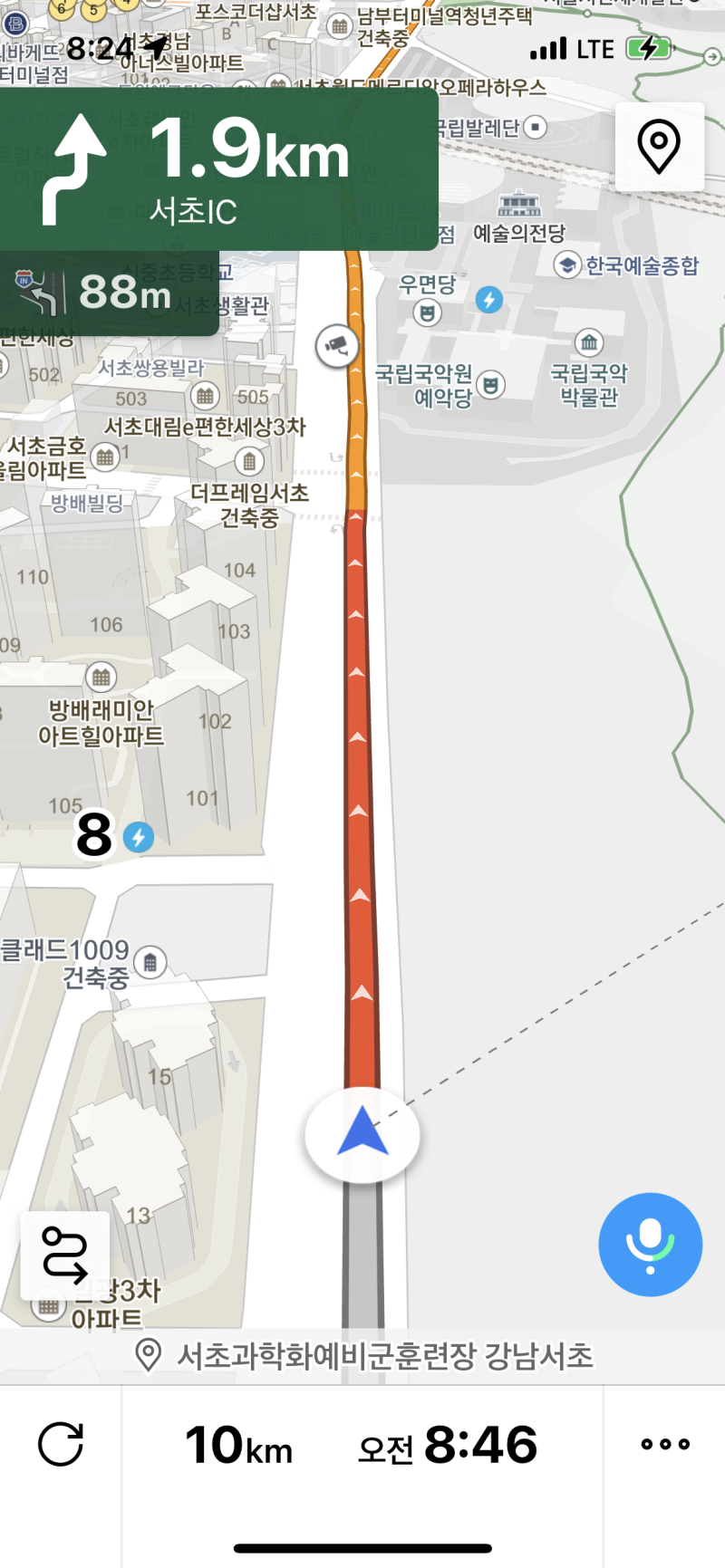 휴일 예비군 동미참 후기 동원 연기 동미참 하루 불참 강남서초과학화 네이버 블로그