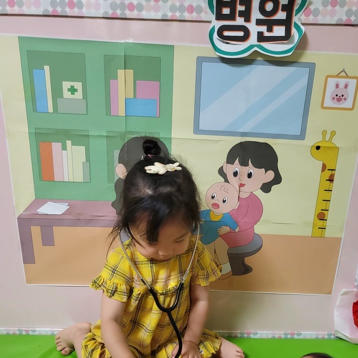 어린이집 연장보육 신청 및 연장반 시간 비용 알아보기 네이버 블로그