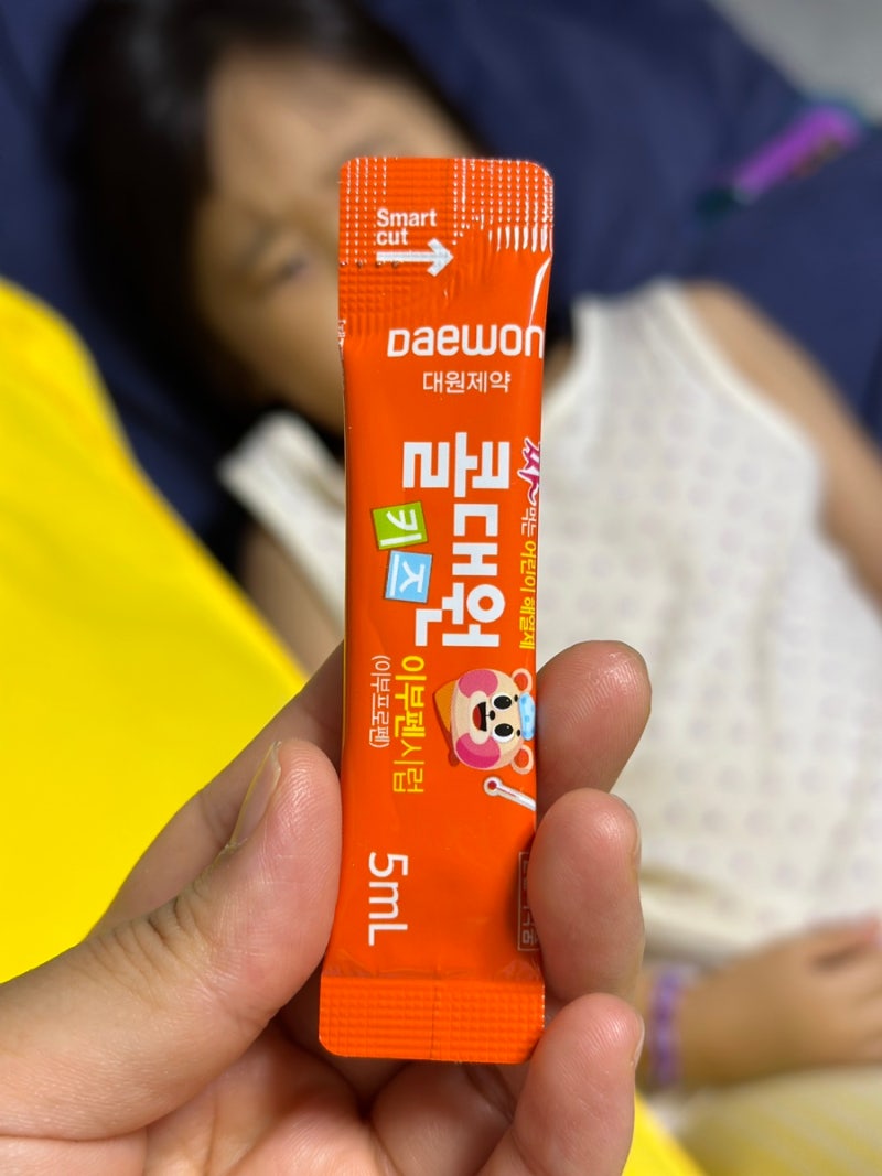 아기 구내염 증상 열 수포 유아 구내염 전염 격리 어린이 유치원 어린이집 등원 네이버 블로그