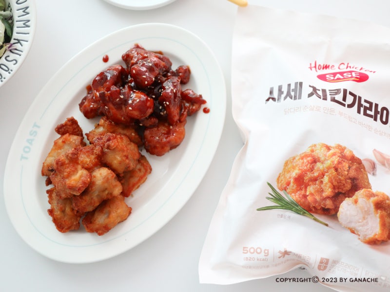 양념치킨 레시피 사세치킨 가라아게 여름방학 간식 추천 네이버 블로그