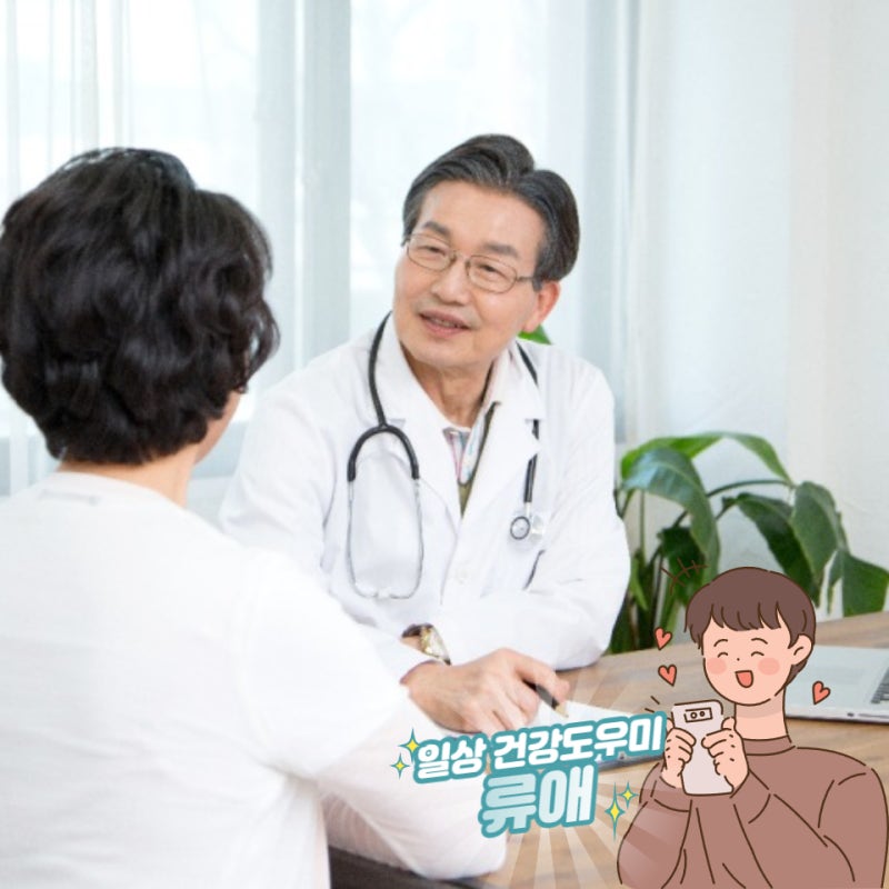 편도염 증상 급성만성세균성 및 원인 치료 편도염 빨리 낫는법 약 정보 네이버 블로그