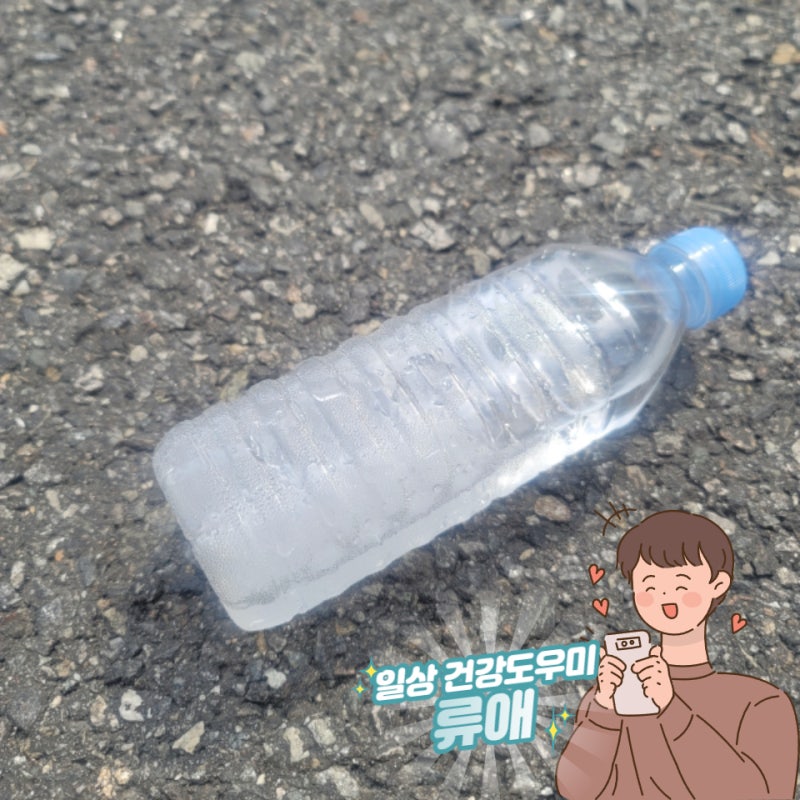 편도염 증상 급성만성세균성 및 원인 치료 편도염 빨리 낫는법 약 정보 네이버 블로그