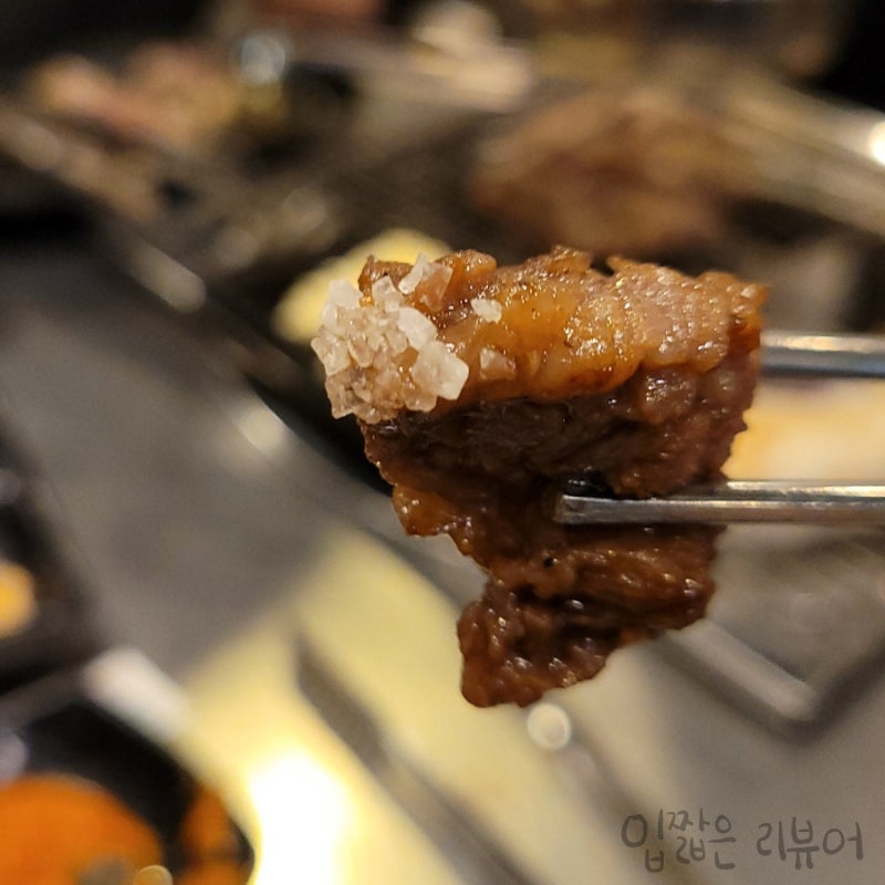 양념 소갈비가 맛있는 전주 혁신도시 회식장소 미친고기 전주 혁신점 네이버 블로그