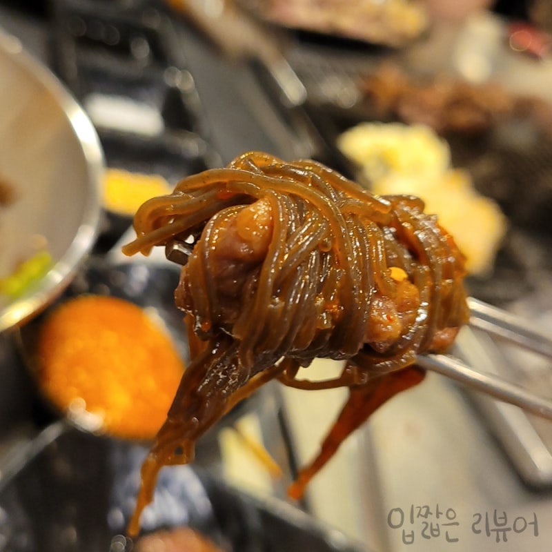 양념 소갈비가 맛있는 전주 혁신도시 회식장소 미친고기 전주 혁신점 네이버 블로그