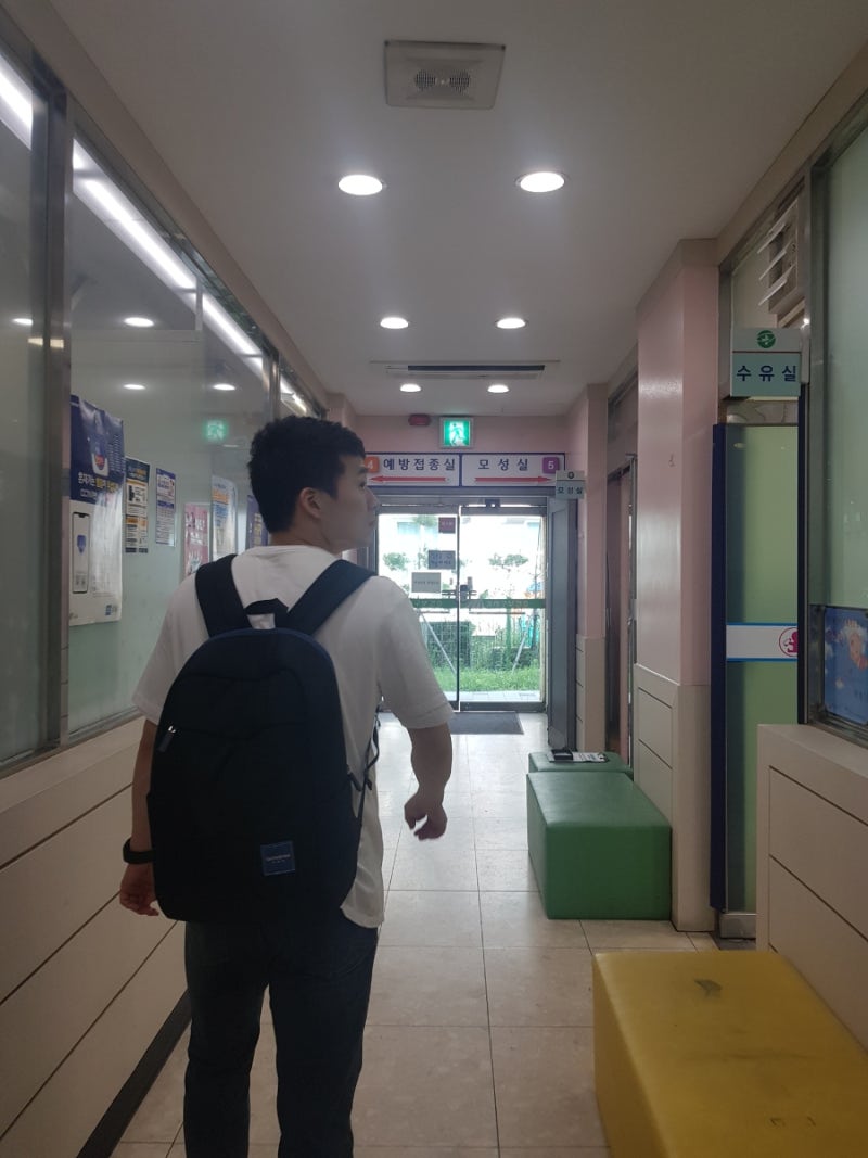 강서구 보건소 산전검사 방법 강서미즈메디병원 정자 검사 후기 네이버 블로그