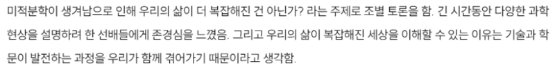 생기부 예시 서울대학교 간호학과 합격생 생기부 및 세특 예시 네이버 블로그