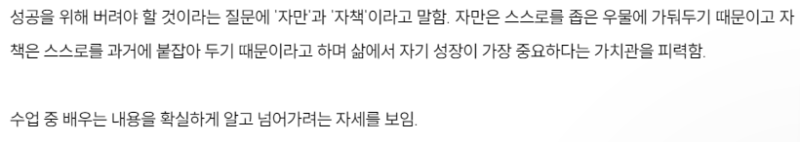 생기부 예시 서울대학교 간호학과 합격생 생기부 및 세특 예시 네이버 블로그