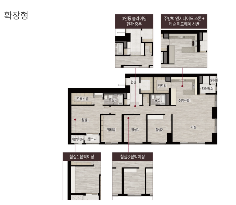 구의역 롯데캐슬 이스트폴 청약일정 분양가 비싼 것 같겠지만 네이버 블로그