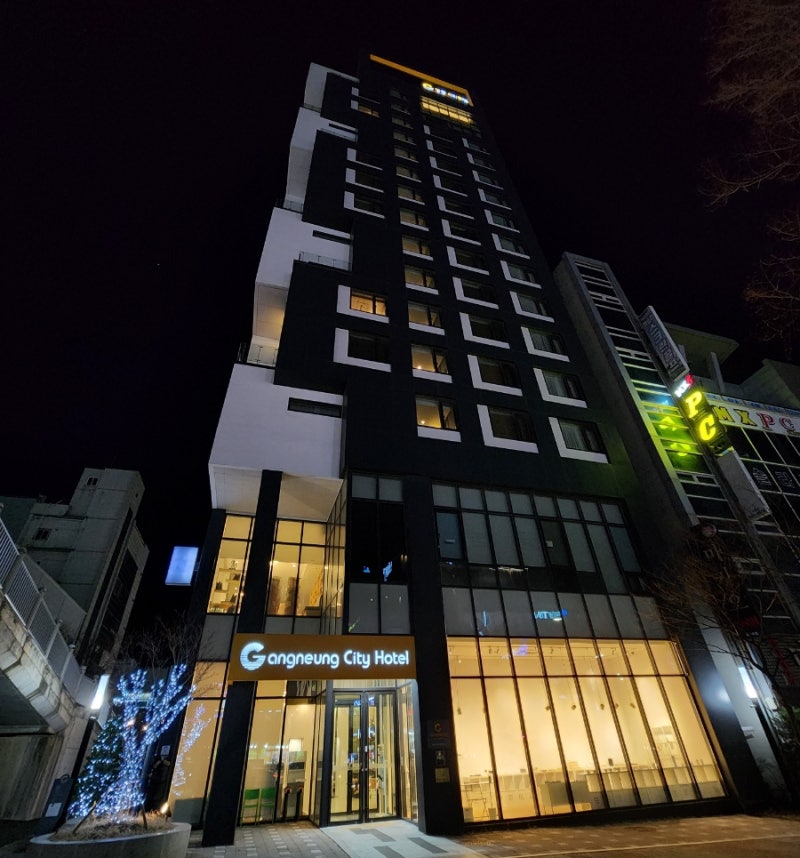 강원도여행 강릉씨티호텔 가성비 숙소 추천 네이버 블로그