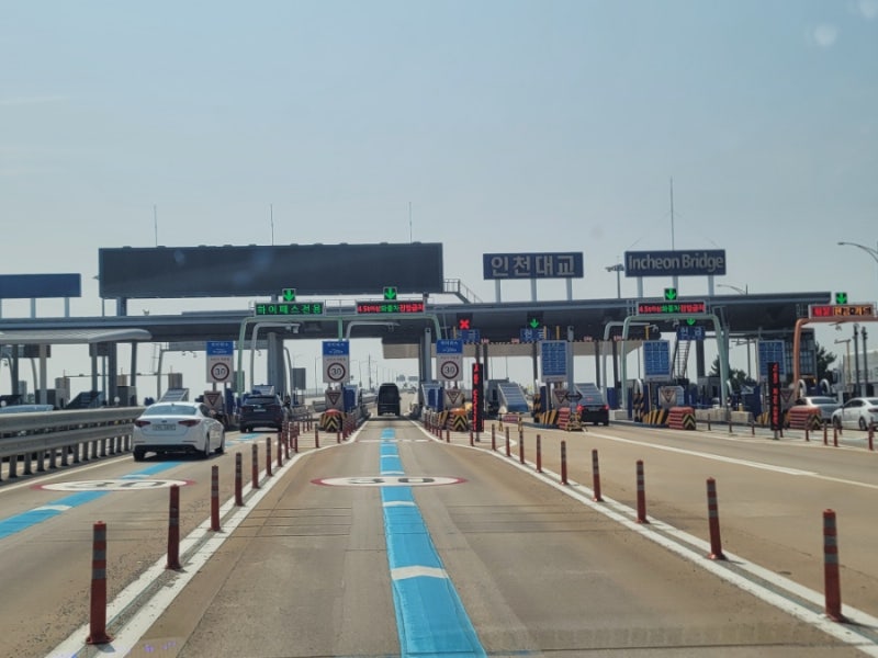 광주시외택시 수완 현진 에버빌 ️인천국제공항 하이리무진 고급밴 예약 운행 네이버 블로그